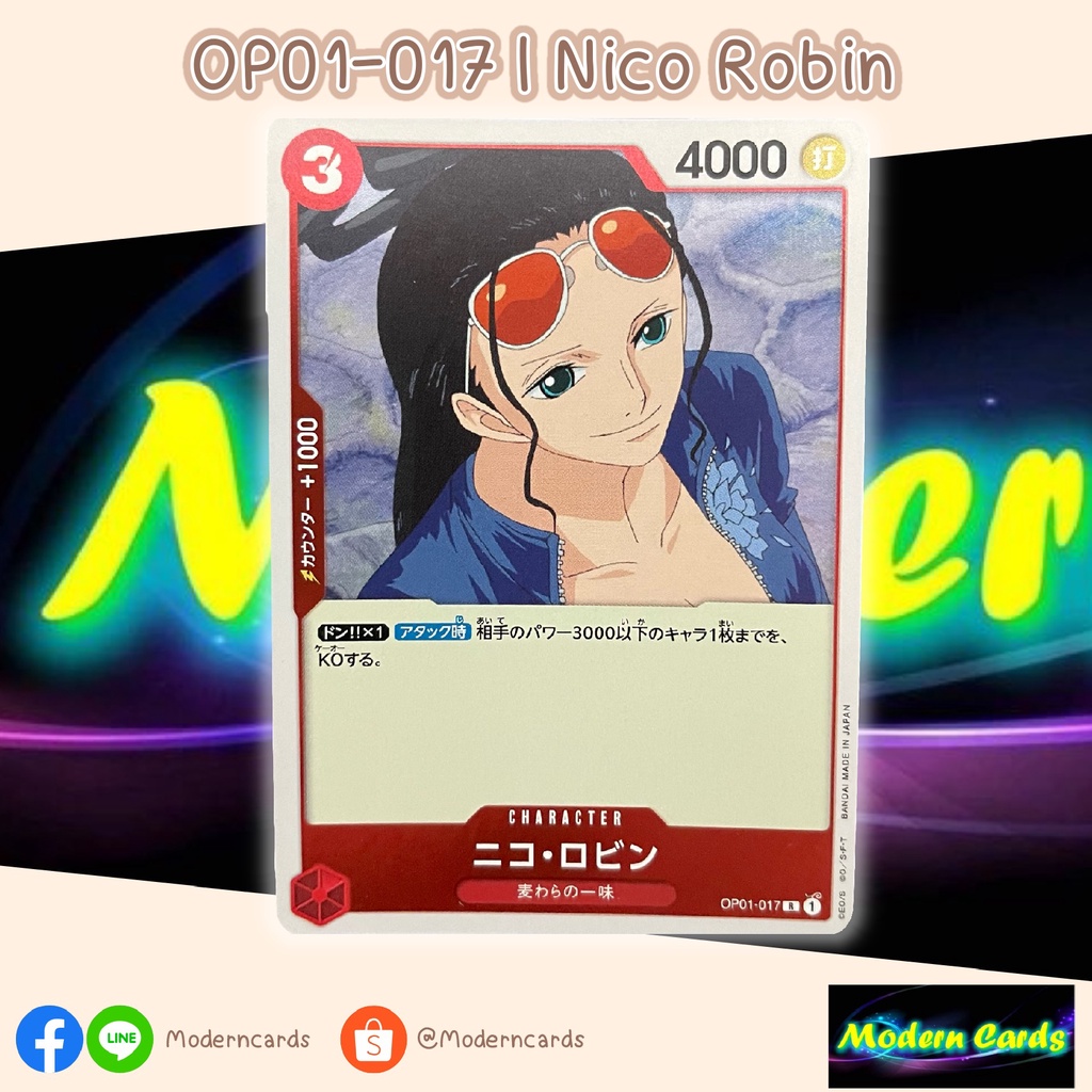 OP01-017 | Nico Robin | One Piece Card Game | Shopee Thailand