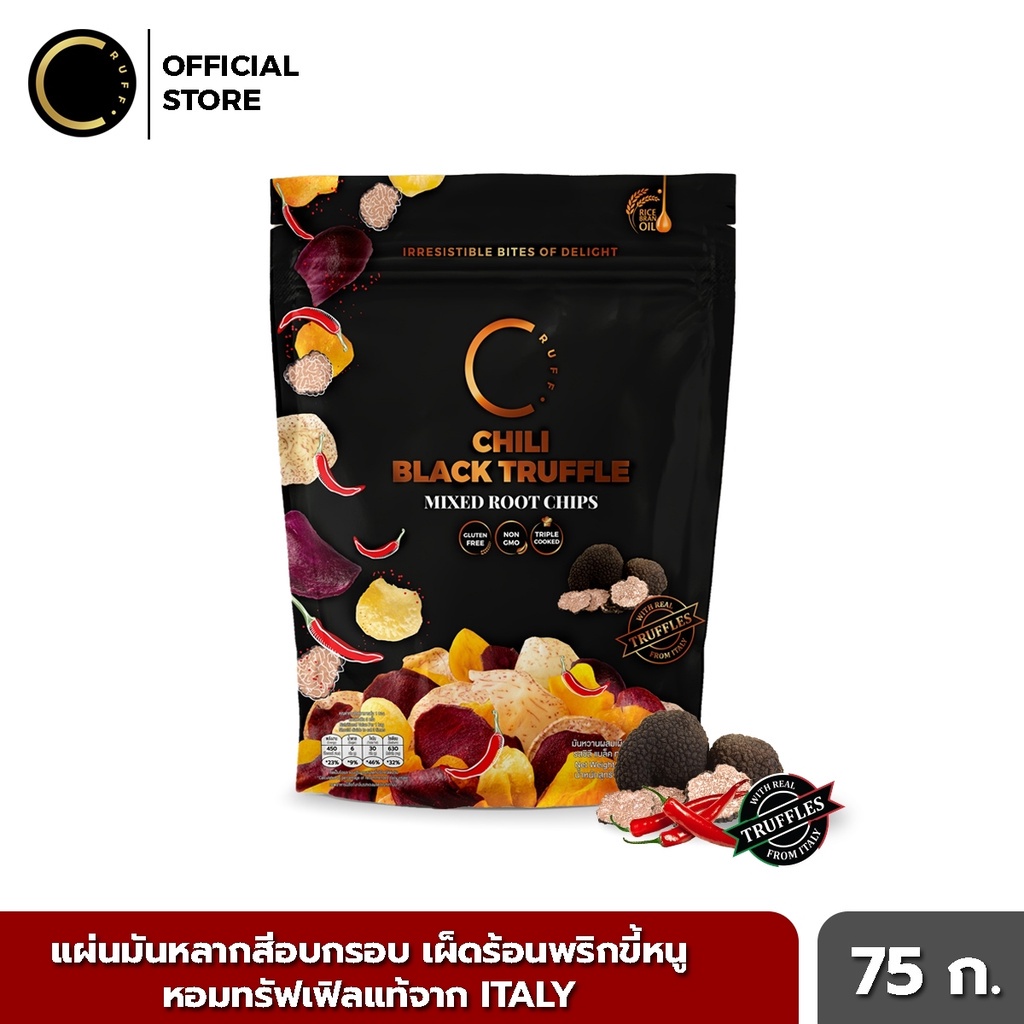 CRUFF Chili Black Truffle Mixed Roots Chips 75g. | Shopee Thailand