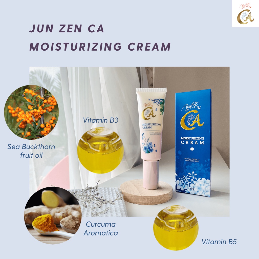 ถูกที่สุด Jun Zen CA moisturizing cream ขนาด40 ml. จูนเซ็น ซีเอ - junzenca - ThaiPick