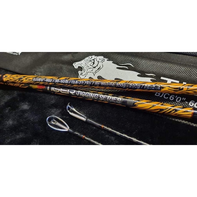 คันจิ๊กกิ้ง PIONEER TIGER JIGGING SERIES - qym3a3wz91 - ThaiPick