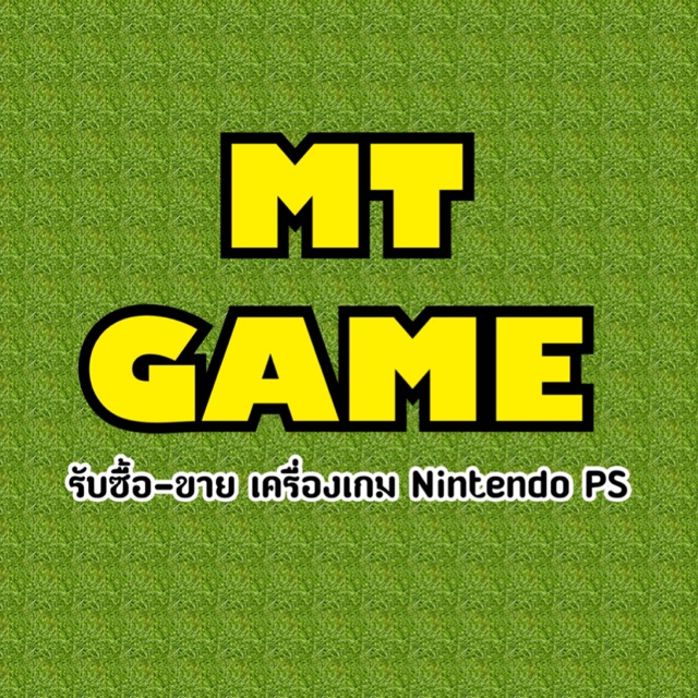 MT_GAME, ร้านค้าออนไลน์ | Shopee Thailand