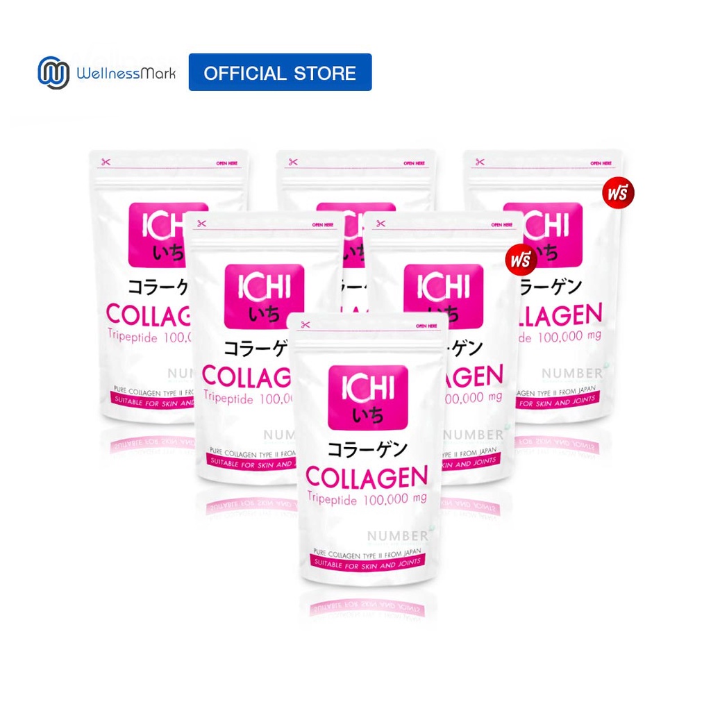 Ichi collagen คอลลาเจนขายดีที่สุด - richman.shop - ThaiPick