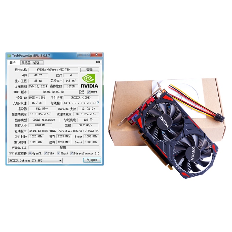 Portable NVIDIA GTX 750 Pci-e Video Card PC Graphics Card GDDR5 128bit ...