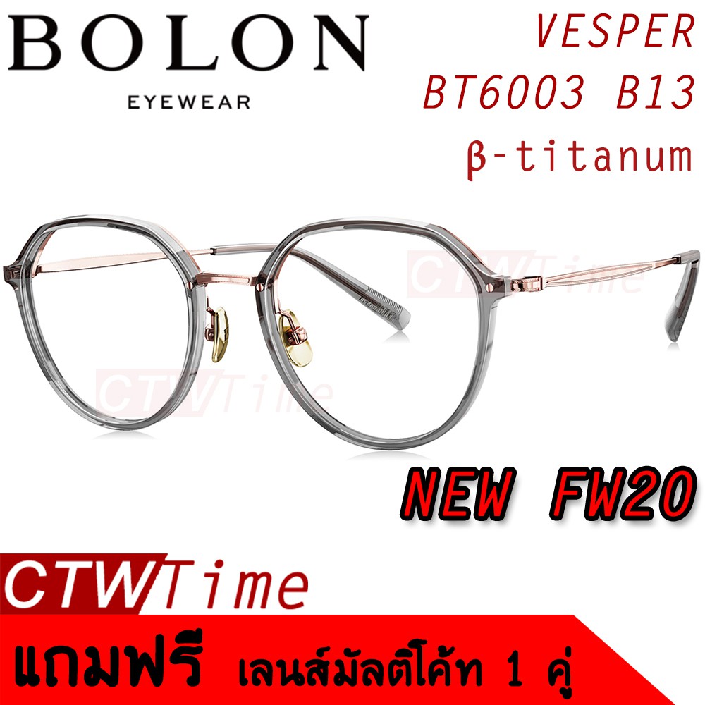Bt6003 ถูกที่สุด พร้อมโปรโมชั่น ม.ค. 2023|BigGoเช็คราคาง่ายๆ