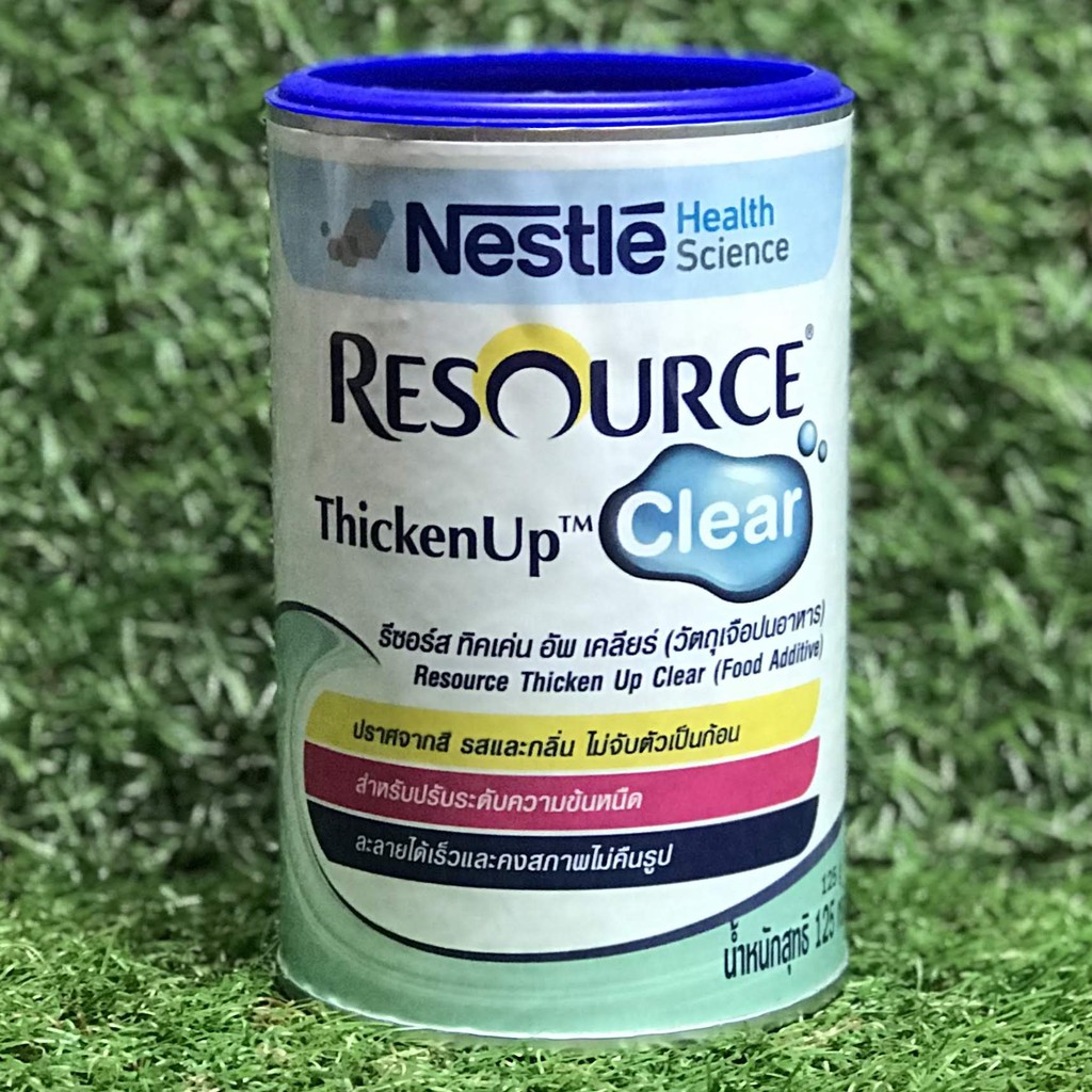 RESOURCE THICKEN UP CLEAR 125G | Shopee Thailand