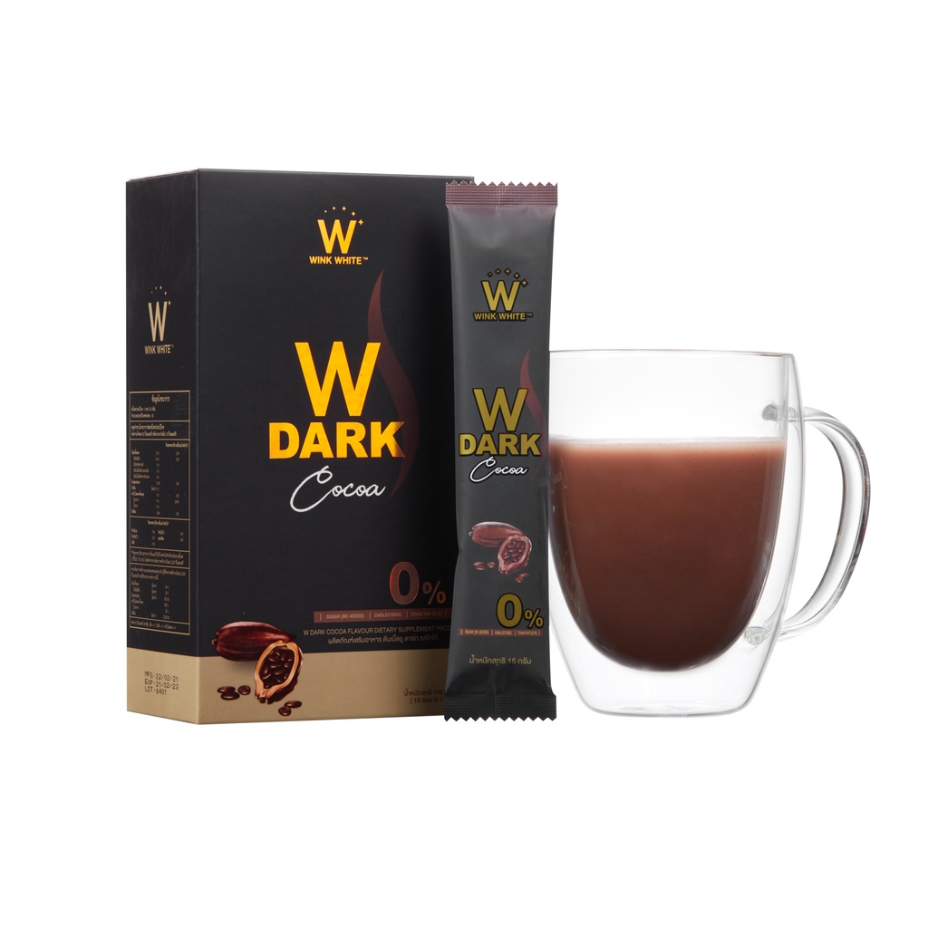 W DARK COCOA โกโก้ลดน้ำหนัก By Wink White | Shopee Thailand