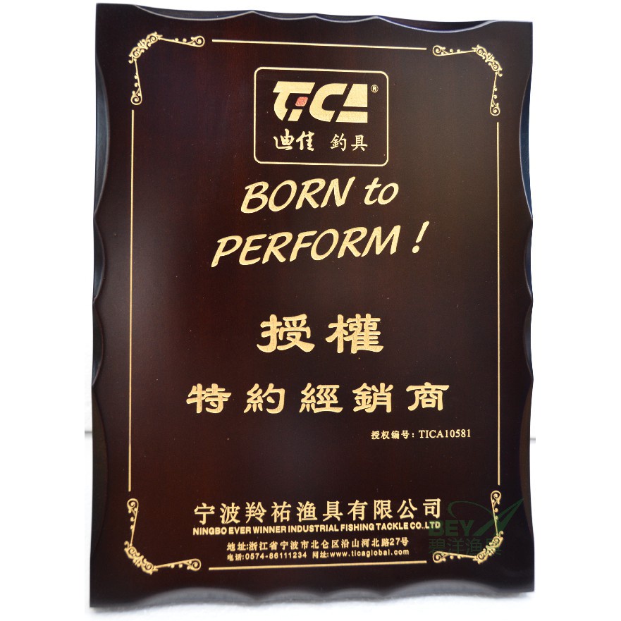 Biodrogaแสงจ้าทะเลสาบ 10111213เมตรปลาดุกยาวเสาแบบดั้งเดิมคันเบ็ดคันเบ็ด ...