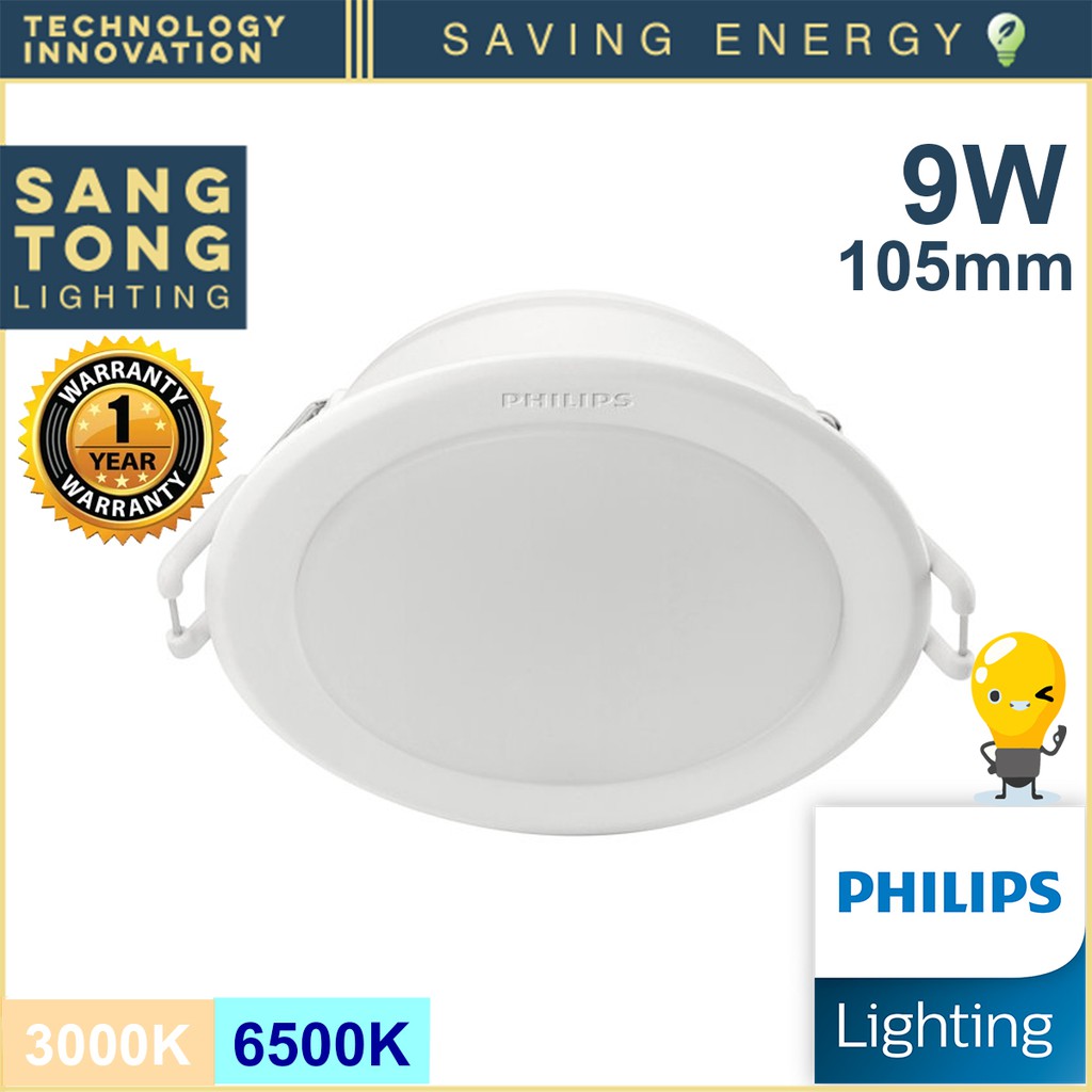 ดาวน์ไลท์ LED 9W 4 นิ้ว (4") ยี่ห้อ philips รุ่น MESON 105 59449 | Shopee Thailand