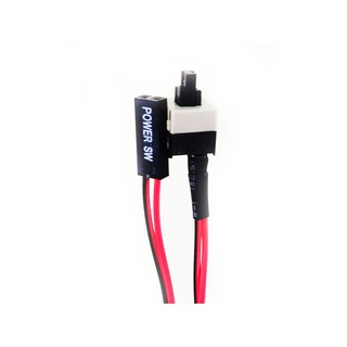 Power Switch Cable ATX Motherboard Mainboard SW Front Panel สายสำหรับ ...