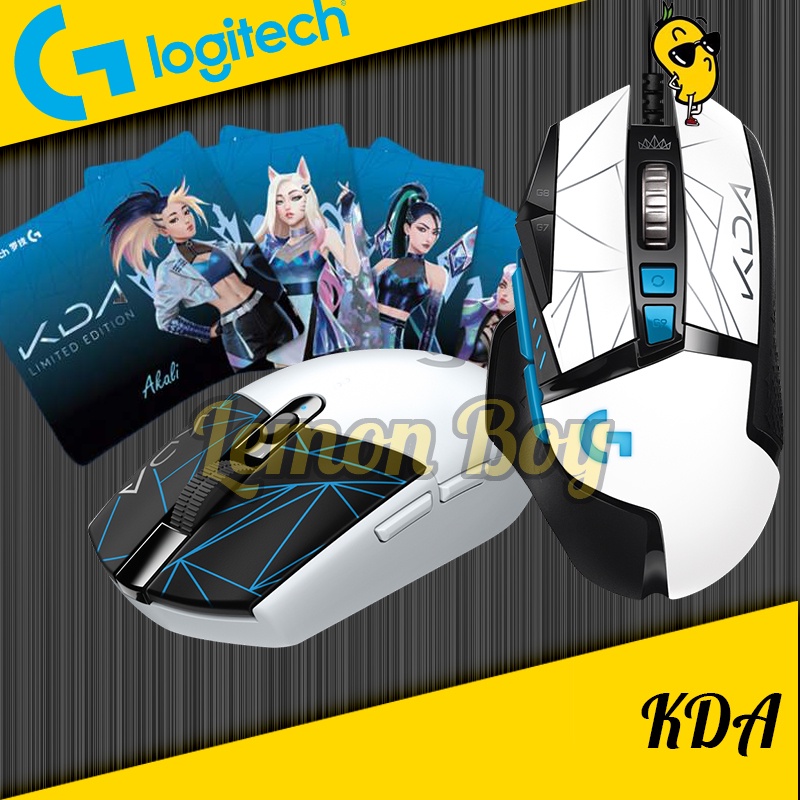 Logitech G304 KDA Lightspeed Wireless Gaming Mouse LOL KDA G502 Hero ...