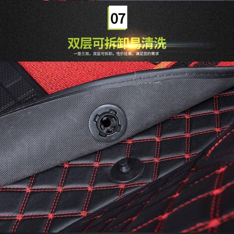 Futian Ruio ES3 ES5 Era Pilot 6 RWO E3 รถบรรทุกแผ่นเท้านักบิน ES7 ข่าวลือแผ่นเท้าพิเศษ ...