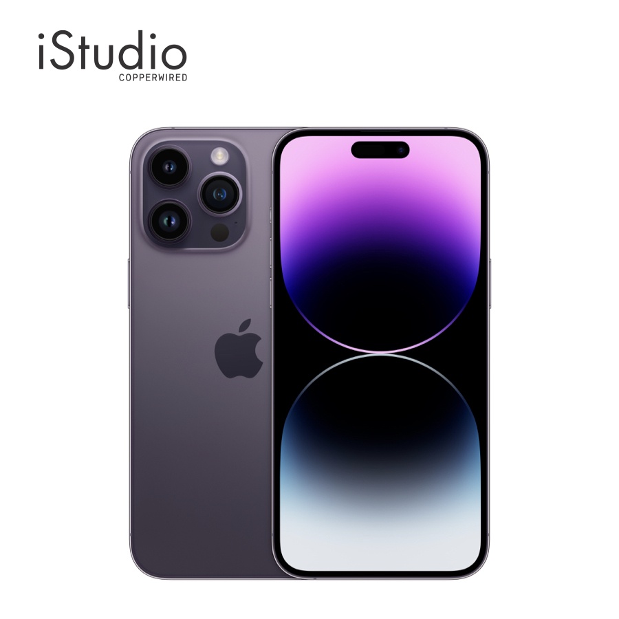 Apple iPhone 14 Pro Max iStudio by copperwired - istudio_official_store ...