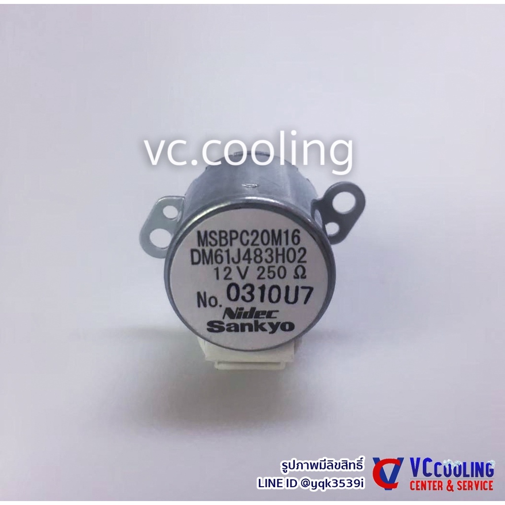 VC303 ถูกที่สุด พร้อมโปรโมชั่น ก.ย. 2023|BigGoเช็คราคาง่ายๆ