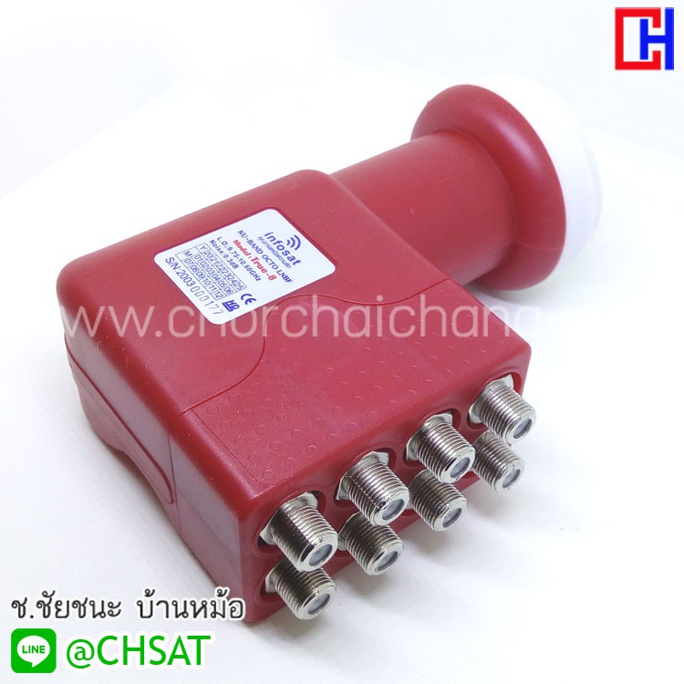 LNB KU-Band Universal 8 Port รุ่น True-8 by INFOSAT (รองรับดาวเทียมไทย ...