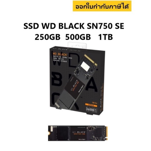 WDBLACK SN750 SE 250GB 500GB 1TB SSD M.2 2280 PCIe Gen4 x4 NVMe (WD ...
