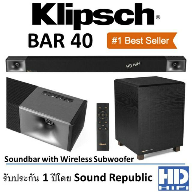 KLIPSCH Soundbar with Wireless Subwoofer รุ่น BAR 40 - hdhifi - ThaiPick