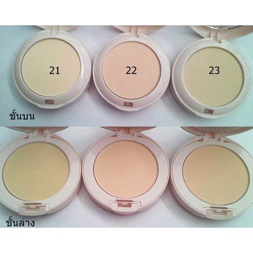 BB icci baby face powder SPF15 แป้งนำเข้าจากKorea หน้าเนียนใสไร้ริ้วรอย ...