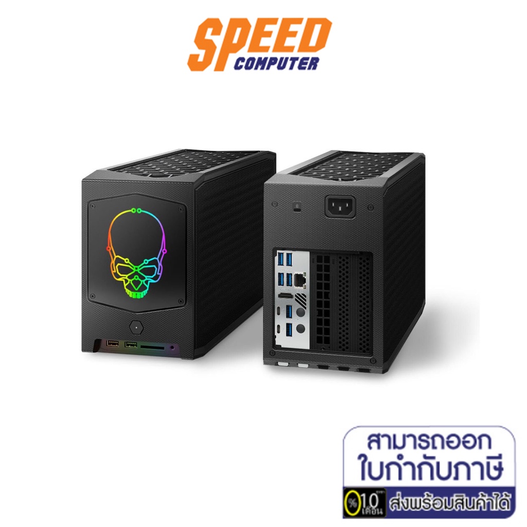 [รับคูปองลดเพิ่มทักแชทเลย] MINI PC (มินิพีซี) INTEL MINI PC NUC 11 EXTREME KIT - NUC11BTMi7 by ...