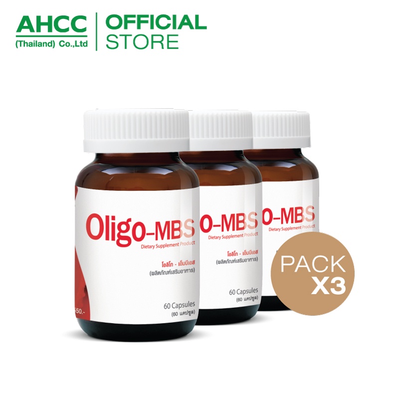 OLIGO-MAX (Oligonol) นวัตกรรมลิขสิทธิ์จากประเทศญี่ปุ่น ชะลอวัย ลดไขมัน ...