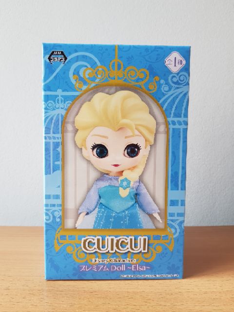 Cui Cui Disney character figure princess Elsa - thaneeheng - ThaiPick