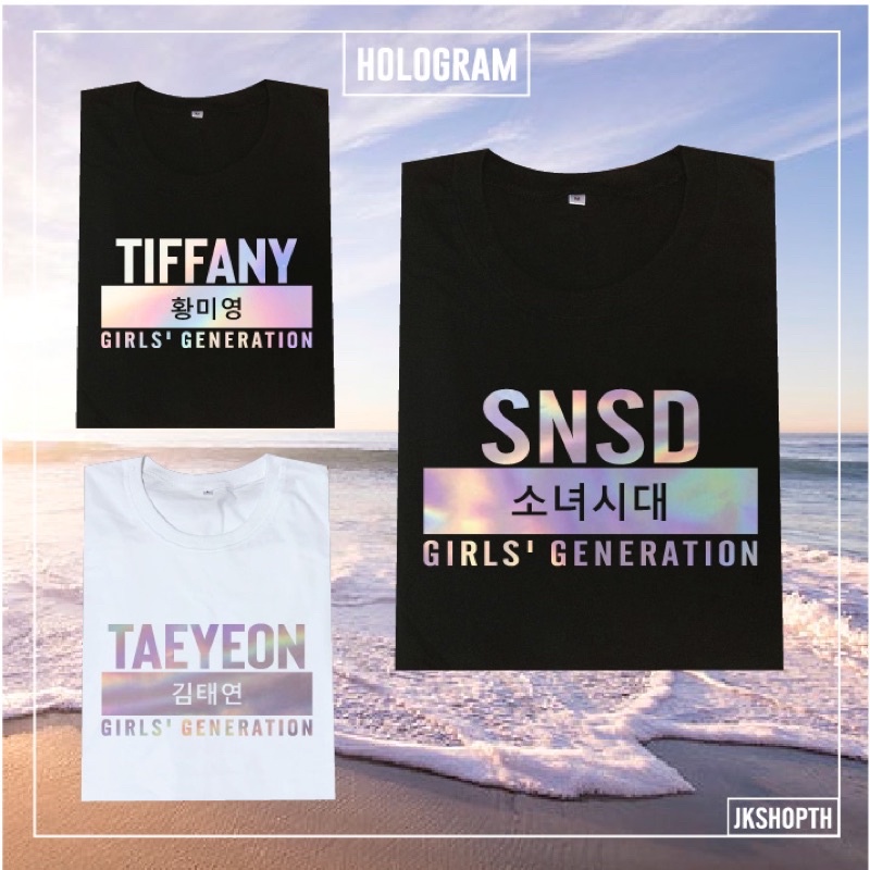 SNSD t-shirt Hologram Gold - myultraman - ThaiPick