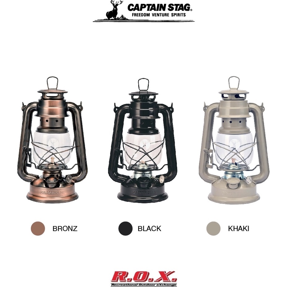 CAPTAIN STAG CS OIL LANTERN MEDIUM ตะเกียง ตะเกียงน้ำมัน ตะเกียงแคมป์ปิ้ง - tn9_kho7e2 - ThaiPick