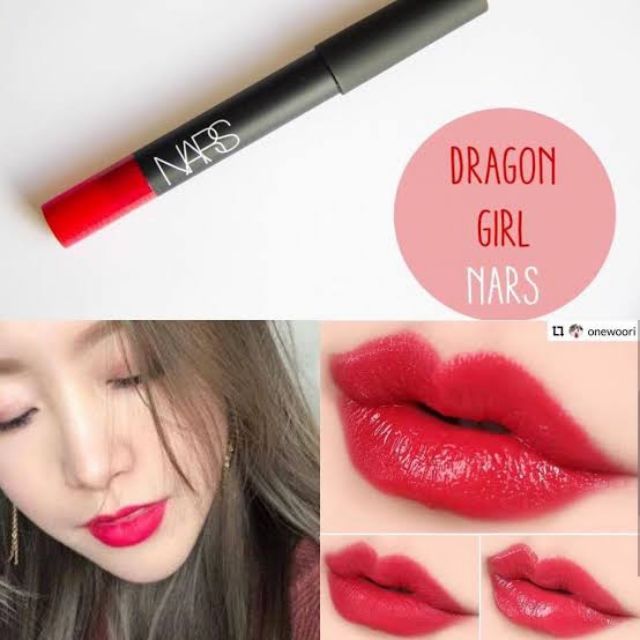 Nars velvet matte lip pencil dragon girl - cosme_cosmetic - ThaiPick