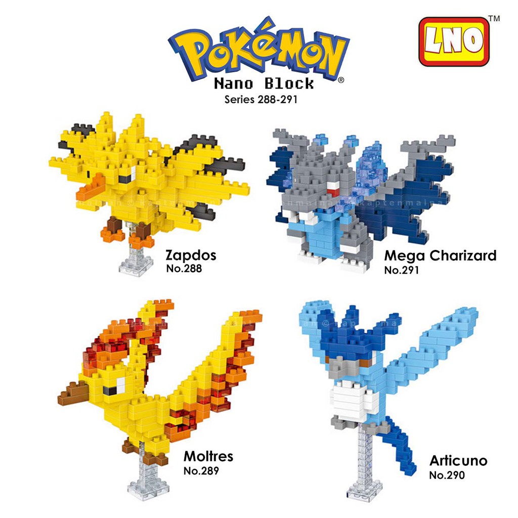 Lego Nano Block Pokemon Building Bricks DIY Collection LNO Series 288 ...