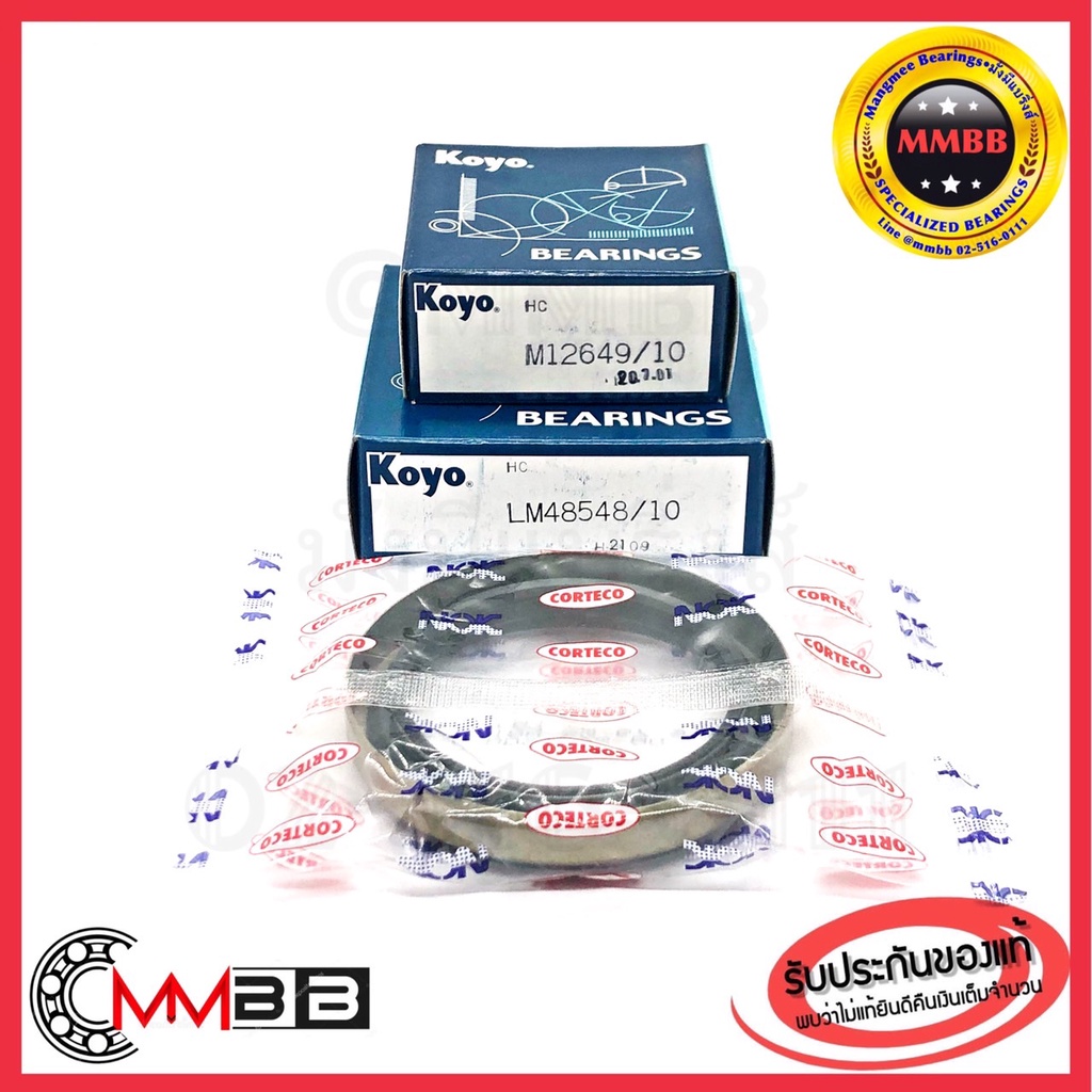 ผ้าเบรคหน้า Mitsu L200 Strada 2.5D,2.8D,2WD ปี98-03 ผ้าดิสเบรคหน้า ผ้า ...