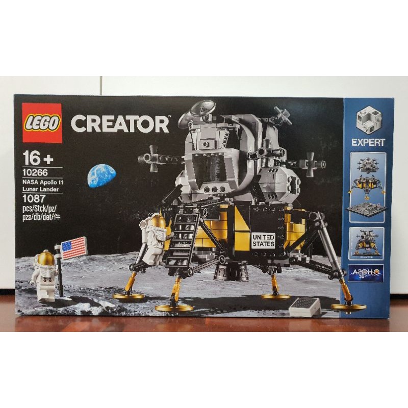 Apollo 11 เลโก้ ถูกที่สุด พร้อมโปรโมชั่น มี.ค. 2025 | BigGoเช็คราคาง่ายๆ