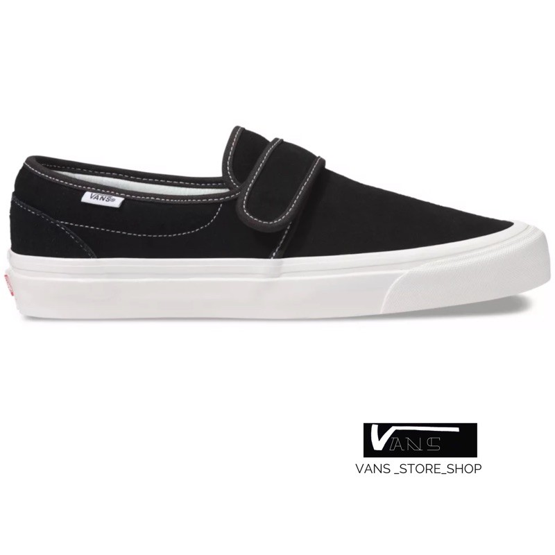 Vans Slip-On 47 V DX Fear Of God Black White