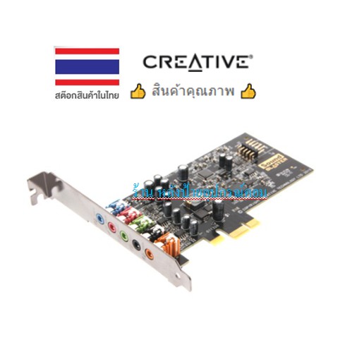 CREATIVE SOUND BLASTER AUDIGY FX 5.1 PCIe Sound Card with SBX Pro ...