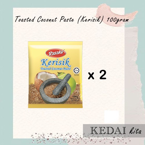 Toasted coconut paste (kerisik) 100gram x 2 | Shopee Thailand
