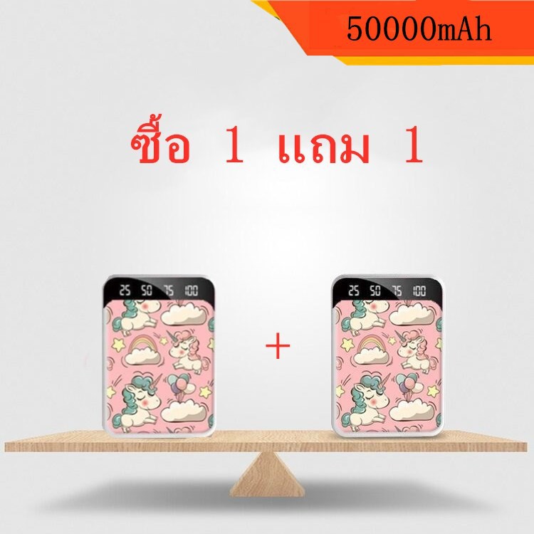 cai bank, ร้านค้าออนไลน์ | Shopee Thailand