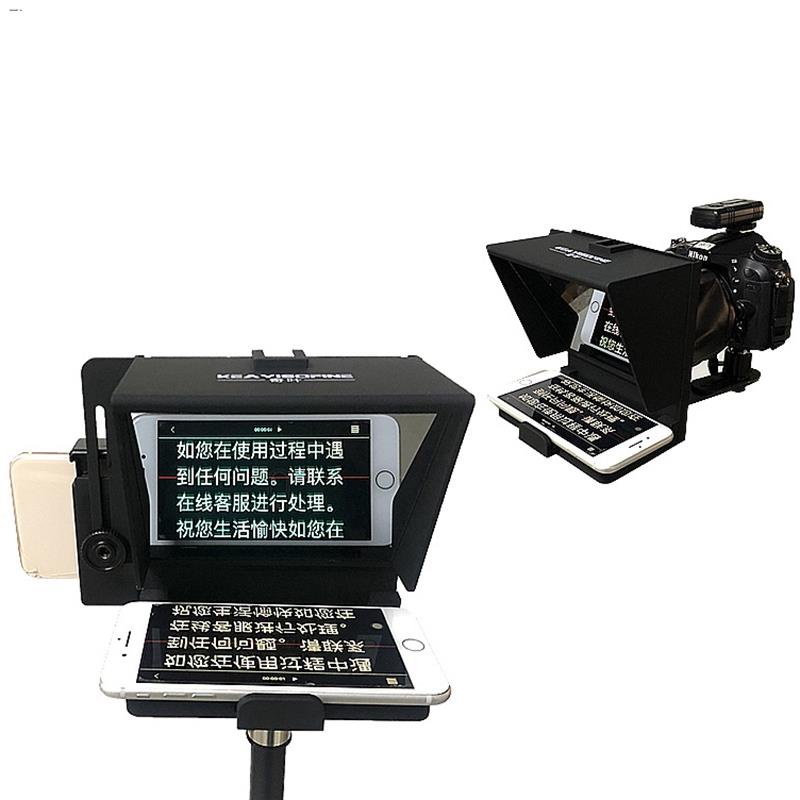 ☸Mini Teleprompter Portable Mobile Teleprompter Artifact Video With ...