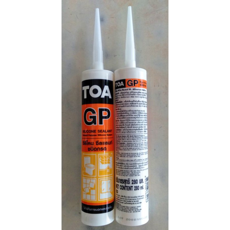 ทีโอเอซิลิโคน ซีลแลนท์ TOA GP | Shopee Thailand