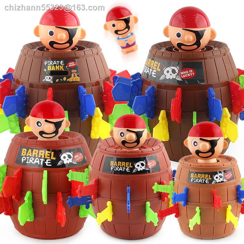 Tricky toysของเล่นหากิน♕ ลุงใหญ่ Pirate Barrel Sword Creative Tricky ...