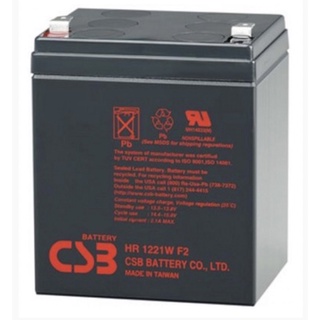CSB Battery APC รุ่น HR 1221W F2 ขนาด 12v 5.4ah | Shopee Thailand