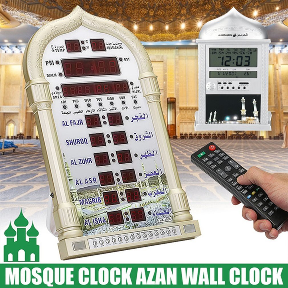นาฬิกา：Azan Mosque rayer Clock Islamic Mosque Calendar Muslim rayer ...