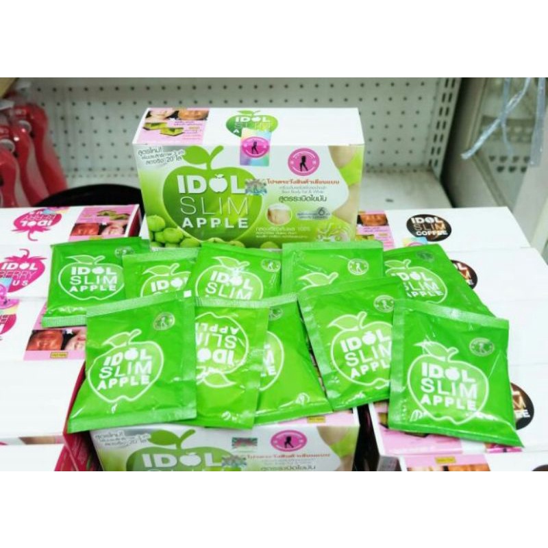 ไอดอล สลิม แอปเปิ้ลIDOL SLIM APPLE - dd.meechai569 - ThaiPick