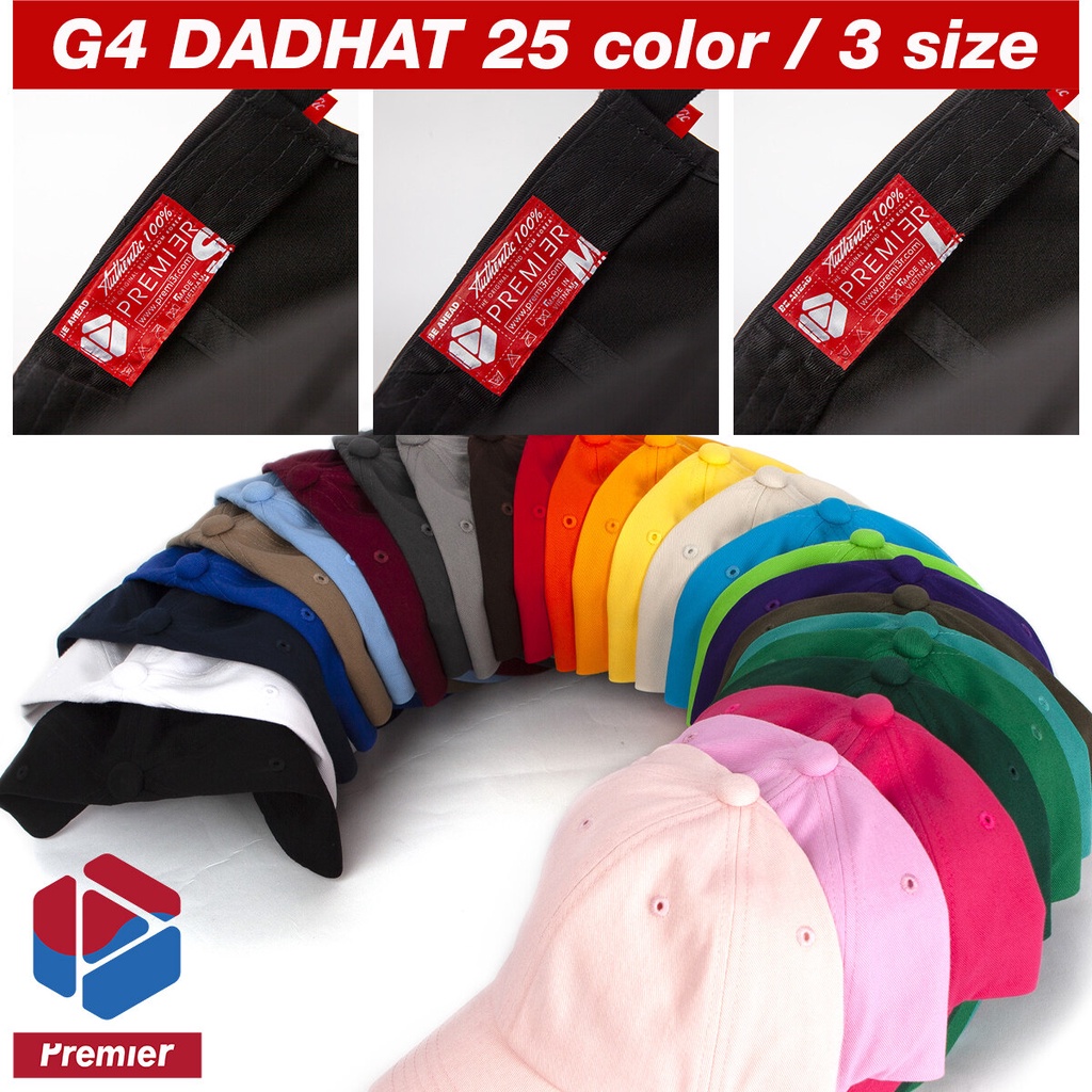PREMI3R New หมวก Cap หมวกแก๊ป - Premi3r Blank G4 dadhat PFHM ...