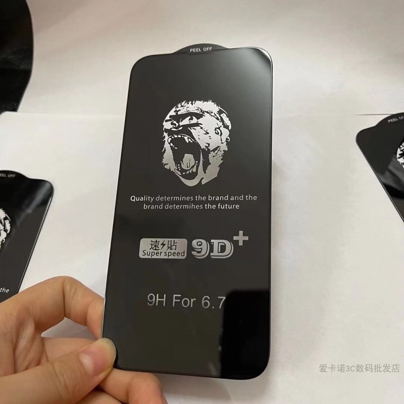 เหมาะสำหรับiPhone14 ทุกรุ่น 9Dฟิล์มกันรอยกระจก แข็งแรงที่สุดทัชง่ายแนะนำ fullscreen0.15 ultra ...