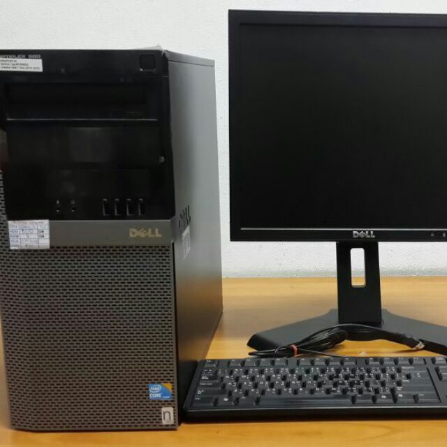 ร้าน NEXTSTEP COMPUTER เซียร์รังสิต | Shopee Thailand