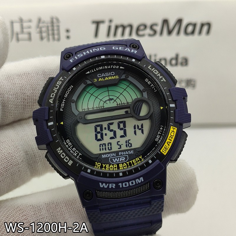 CASIO Decade Power Tide Moon Phase Fishing Waterproof Sports Watch WS ...