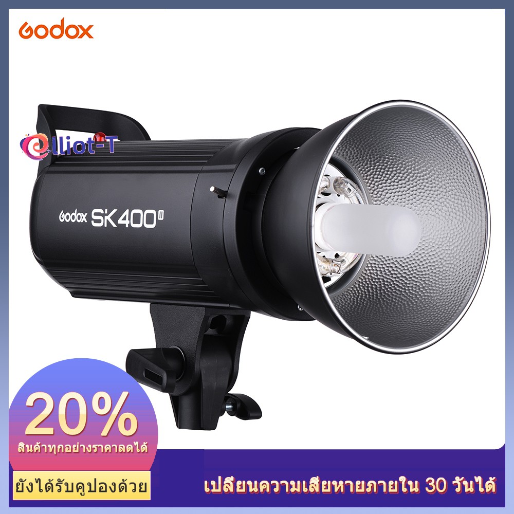 Godox SK400II Professional Compact 400Ws Studio Flash Strobe Light ...