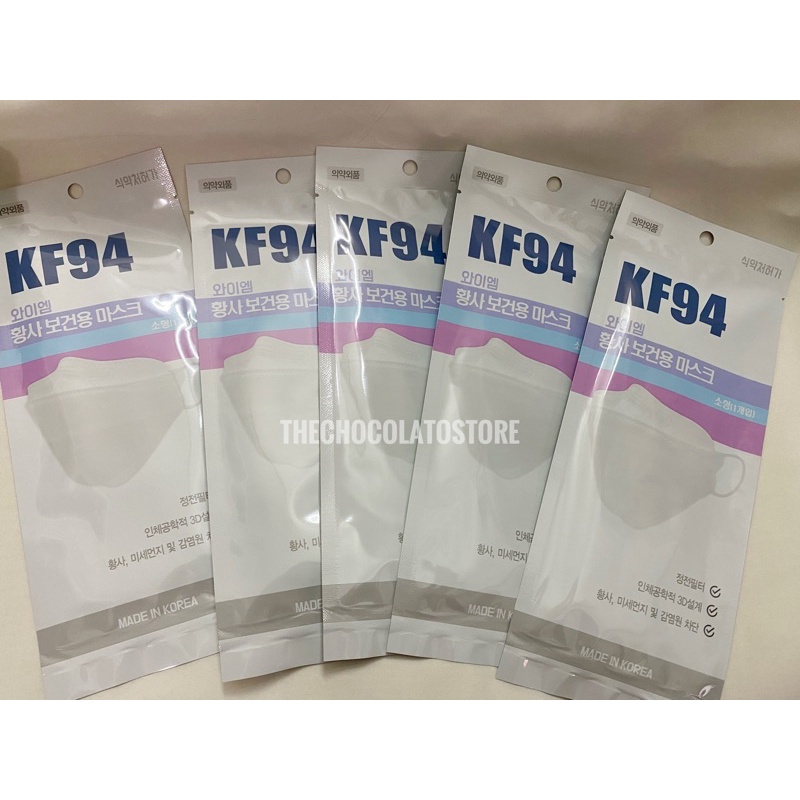 หน้ากากอนามัยเด็กรุ่น KF94 ของแท้จากเกาหลียี่ห้อ YM - evefiezz - ThaiPick