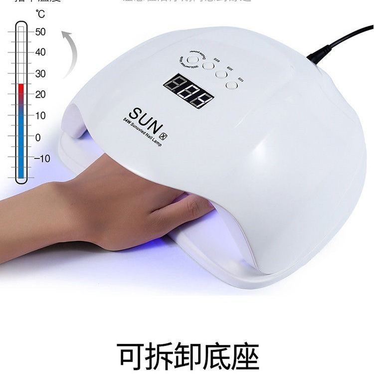 Nail Phototherapy Machine Manicure Set Full Set Hot Lamp Quick-Drying ...