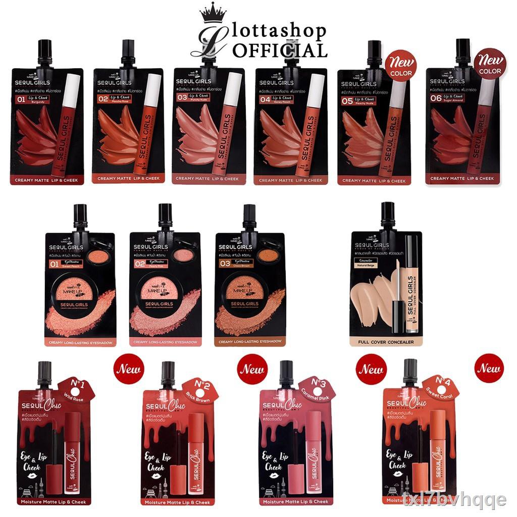 ┅1ซอง26บาทนามิเมคอัพโปรโซลเกิร์ล ครีมมี่แมตต์ลิปแอนด์ชีคNami MakeUp Pro ...
