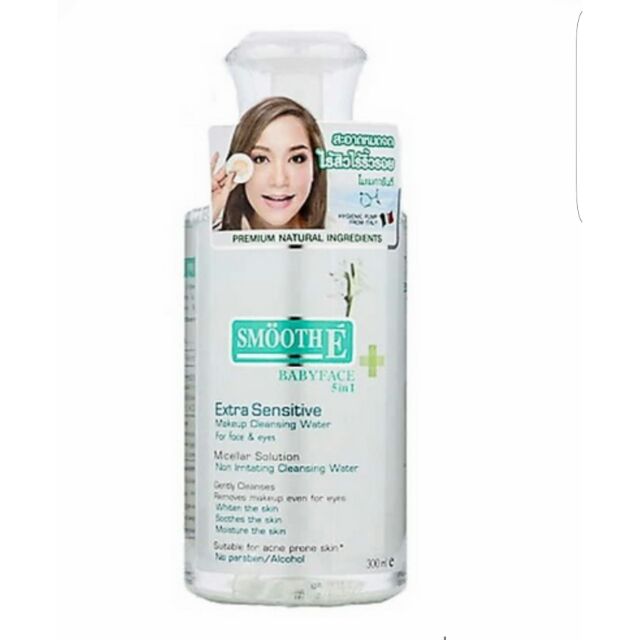 Smooth E Extra Sensitive Makeup Cleansing Water 5 in 1 - livelyja ...