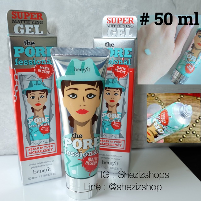 NEW!! Benefit the POREfessional matte rescue | Shopee Thailand